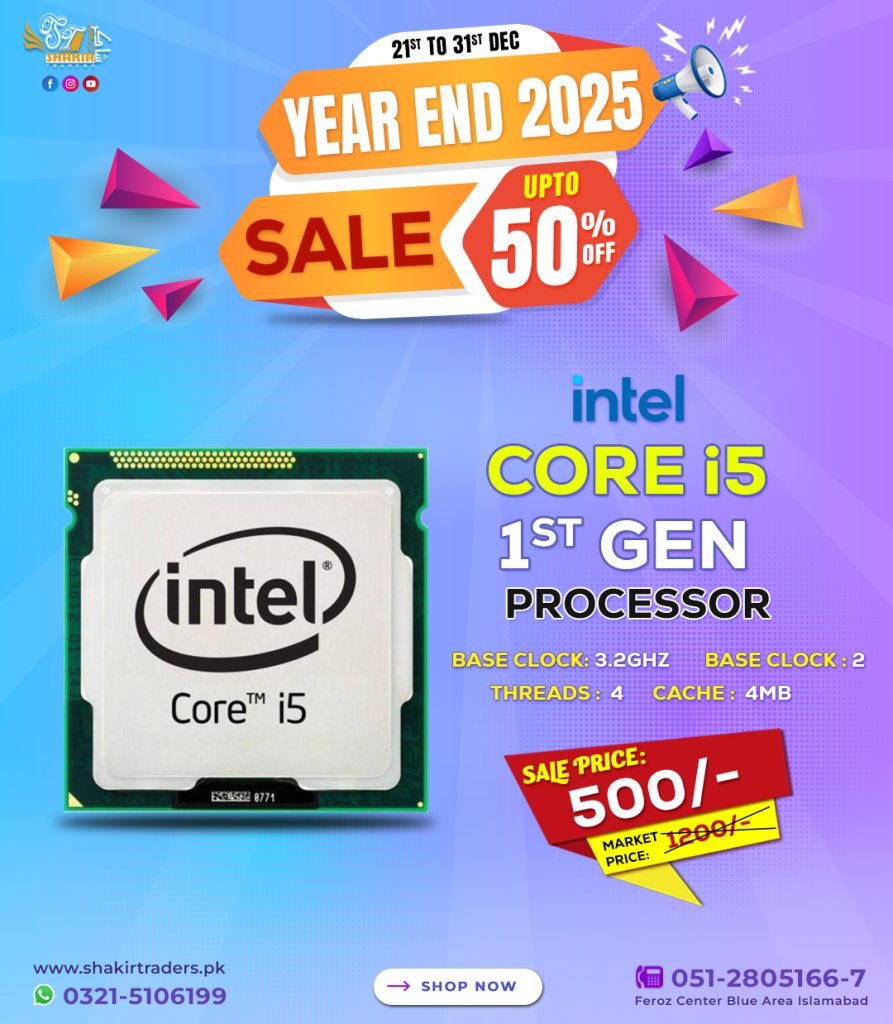 Core i5 1st Gen Processor (Used) - Shakir Traders